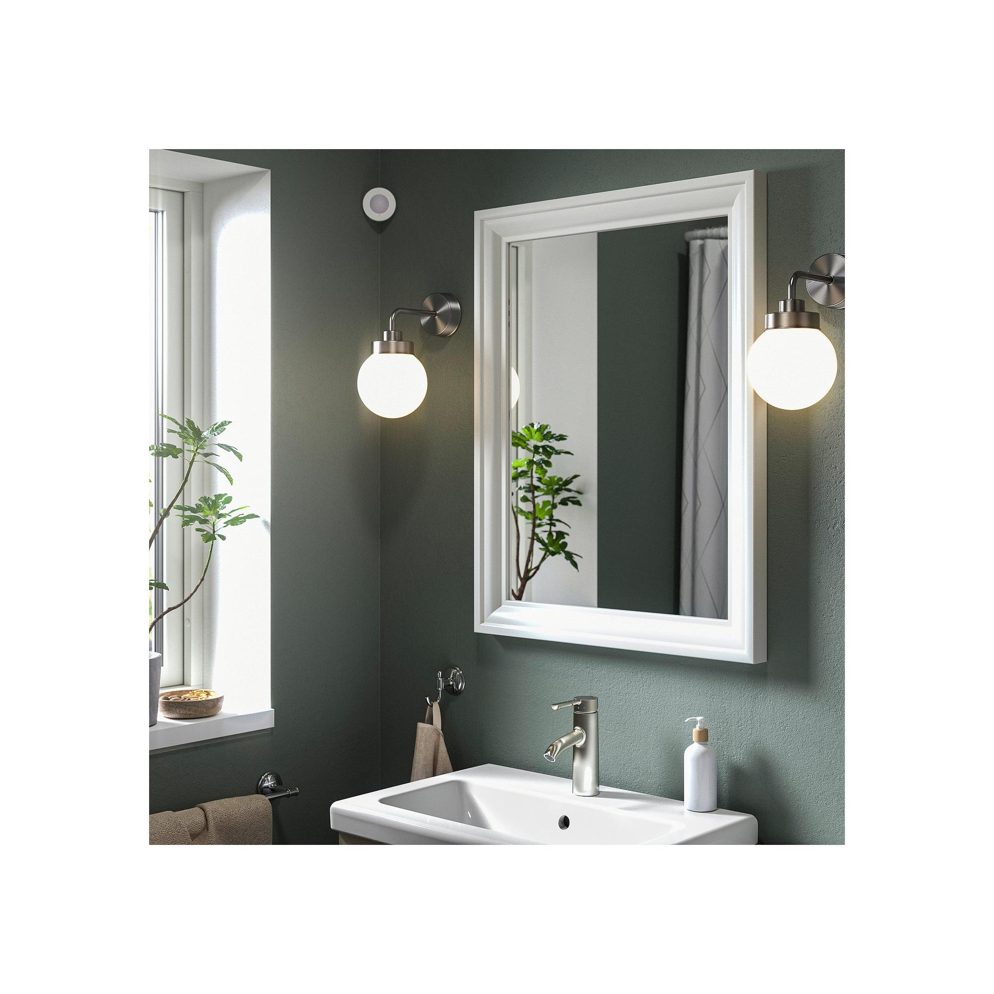 MYGGSPRAY white 4 cm wireless motion sensor - 70604186 | IKEA