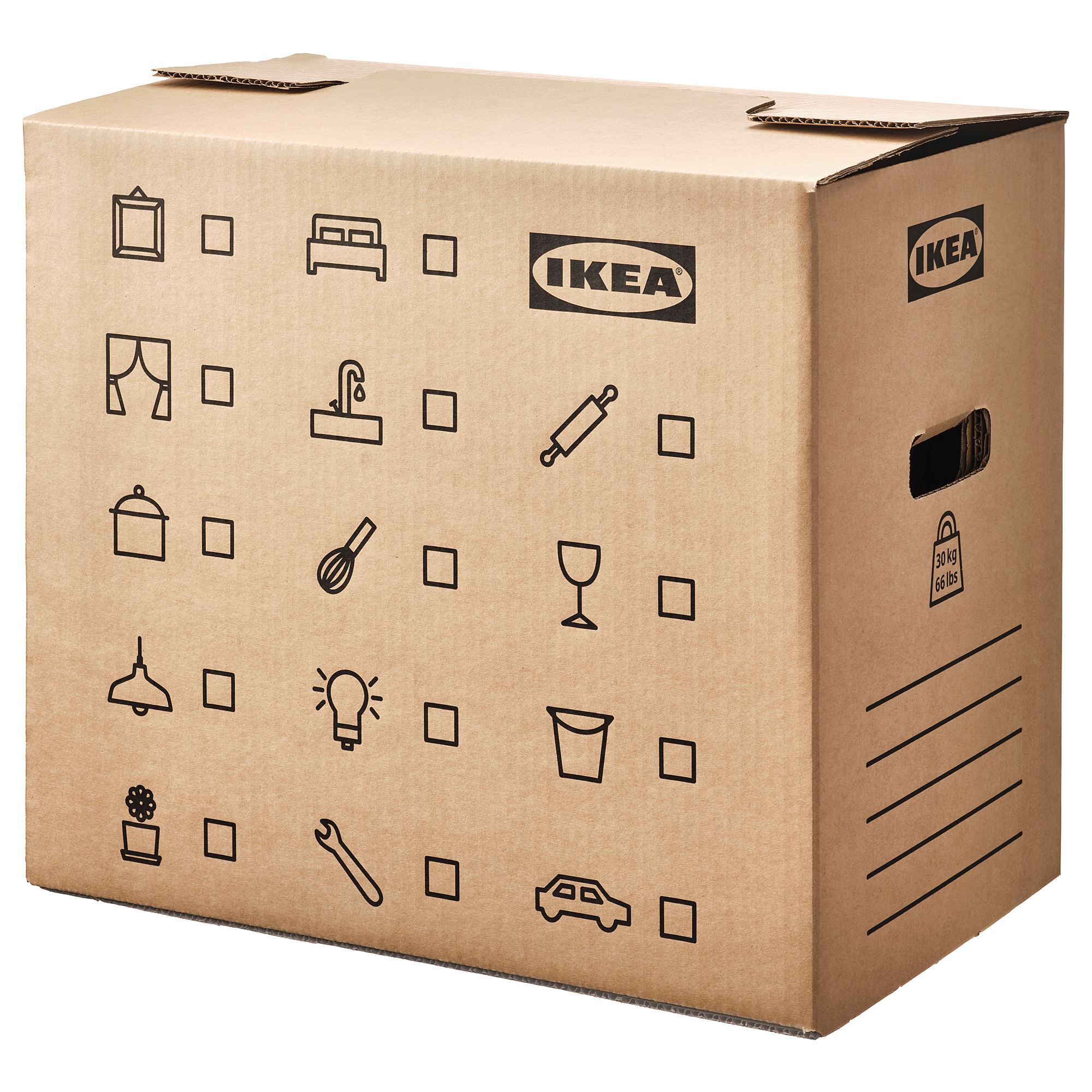 DUNDERGUBBE brown 50x31x40 cm box with lid - 10477049 | IKEA