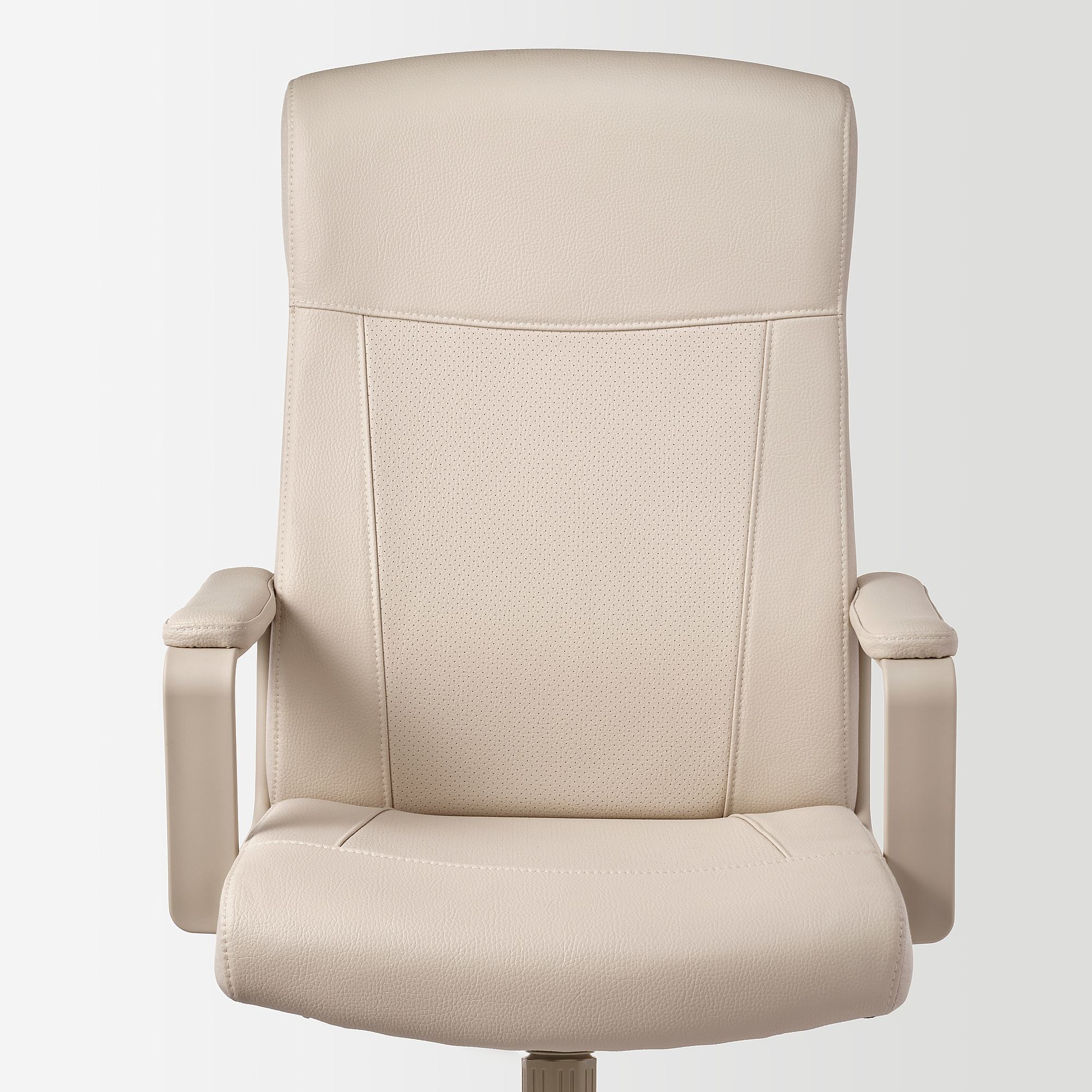 MILLBERGET murum beige office chair - 70489389 | IKEA