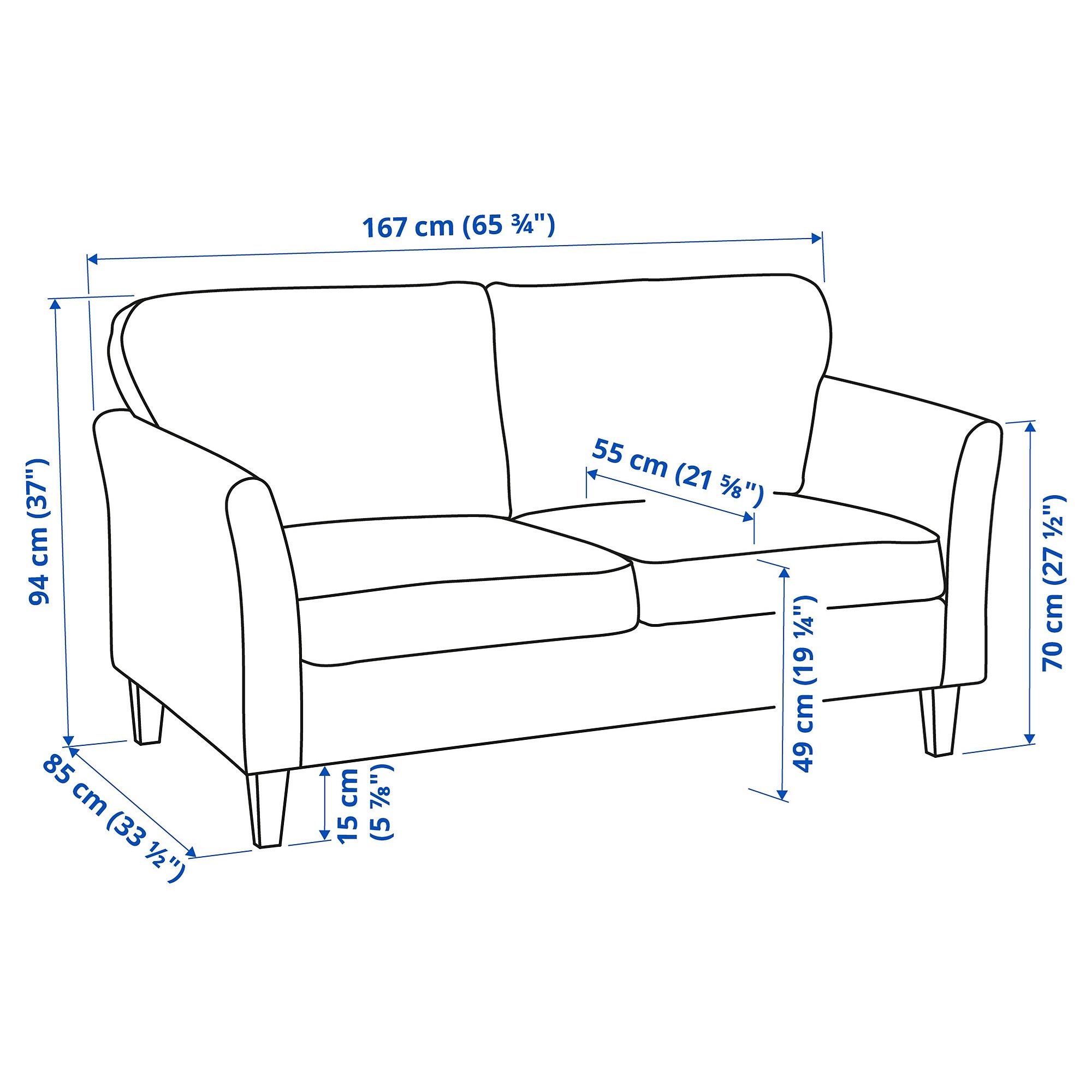 EKHOLMA Hakebo beige 2-seat sofa - 19535587 | IKEA