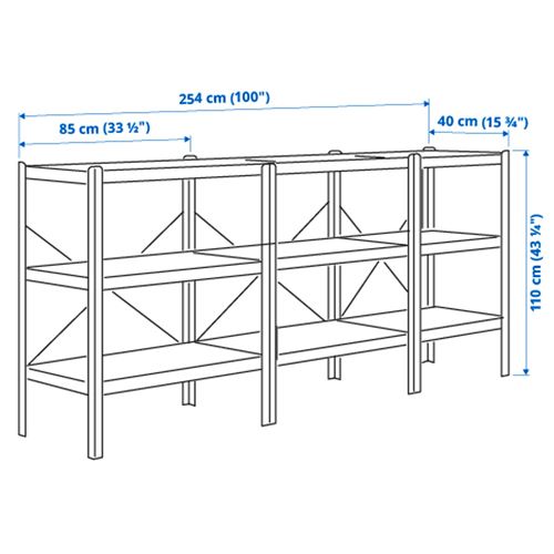 BROR white 254x40x110 cm shelving unit - 99389129 | IKEA
